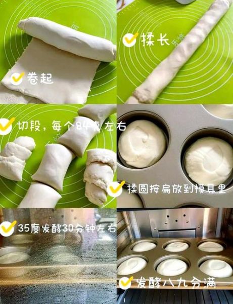 馒头怎么烤好吃_烤馒头不硬的方法-第2张图片-山城妙识
