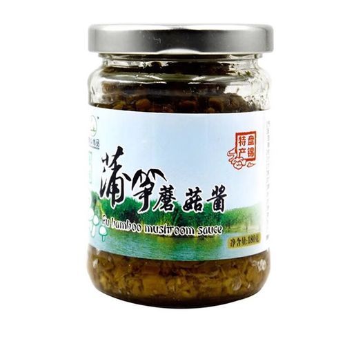 蒲笋酱怎么做_蒲笋酱的正宗做法-第1张图片-山城妙识 蒲笋酱怎么做_蒲笋酱的正宗做法-第1张图片-山城妙识