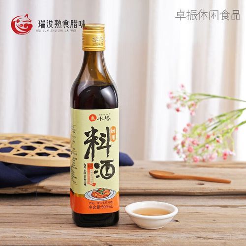 料酒什么时候放_料酒炒菜去腥技巧-第1张图片-山城妙识