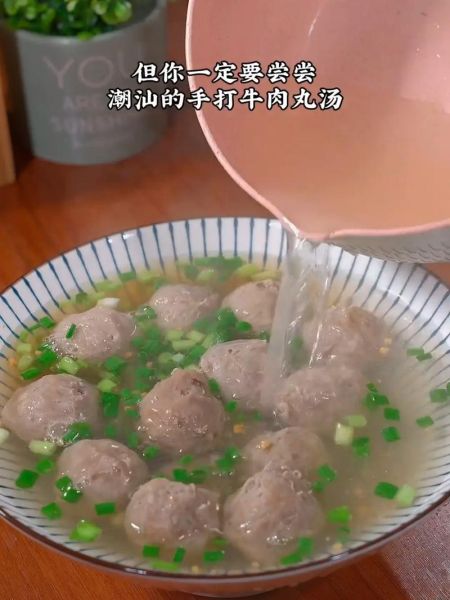 潮汕牛肉丸怎么煮好吃_潮汕牛肉丸煮多久才弹牙-第1张图片-山城妙识