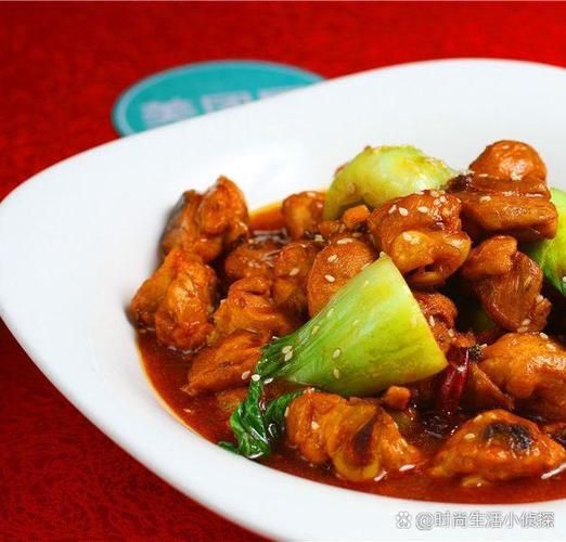 麻辣鸡块最正宗的做法_家常川味怎么做-第1张图片-山城妙识
