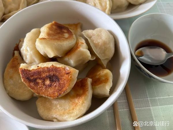 烫面蒸饺和死面蒸饺的区别_哪个更好吃-第2张图片-山城妙识 烫面蒸饺和死面蒸饺的区别_哪个更好吃-第2张图片-山城妙识