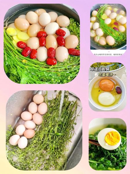 三月初三荠菜煮鸡蛋怎么做_荠菜煮鸡蛋的功效与禁忌-第2张图片-山城妙识