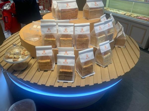 手工吐司加盟哪家好_加盟手工吐司需要多少钱-第2张图片-山城妙识 手工吐司加盟哪家好_加盟手工吐司需要多少钱-第2张图片-山城妙识