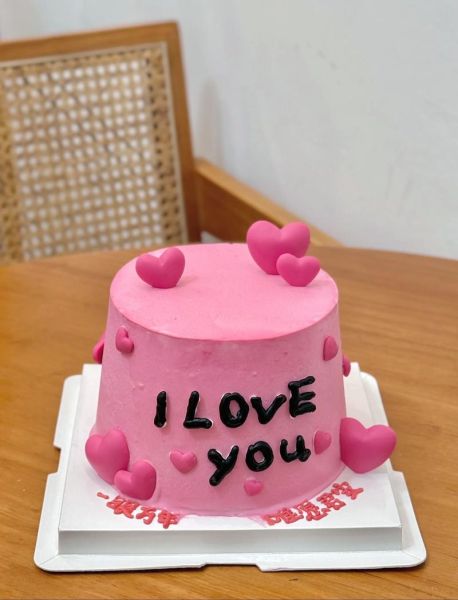 情人节生日蛋糕怎么做_情人节生日蛋糕推荐哪家-第2张图片-山城妙识 情人节生日蛋糕怎么做_情人节生日蛋糕推荐哪家-第2张图片-山城妙识