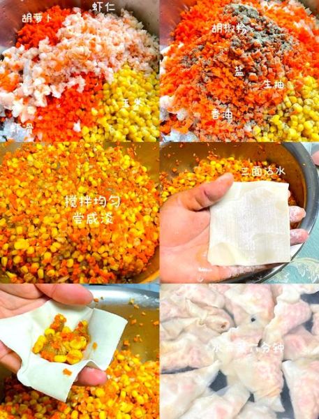 馄饨馅怎么调好吃_馄饨馅的做法步骤-第2张图片-山城妙识 馄饨馅怎么调好吃_馄饨馅的做法步骤-第2张图片-山城妙识