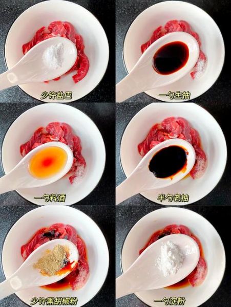 黑椒牛柳怎么做才嫩_家常黑椒牛柳简单做法-第1张图片-山城妙识 黑椒牛柳怎么做才嫩_家常黑椒牛柳简单做法-第1张图片-山城妙识