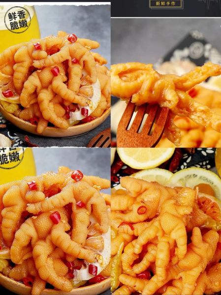 脱骨鸡爪怎么做酸辣_酸辣脱骨鸡爪的做法窍门-第1张图片-山城妙识 脱骨鸡爪怎么做酸辣_酸辣脱骨鸡爪的做法窍门-第1张图片-山城妙识