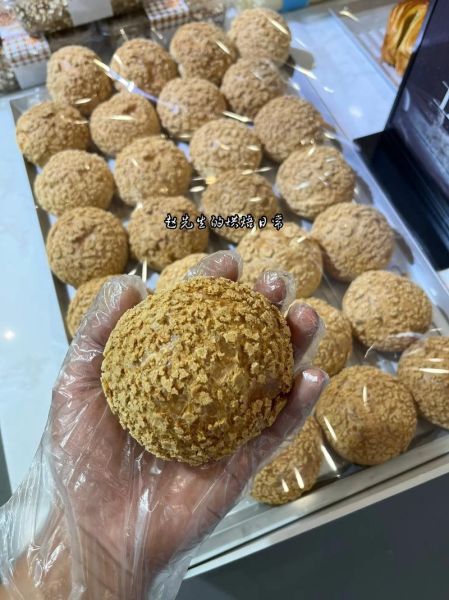 麻薯是什么做的_麻薯原料有哪些-第2张图片-山城妙识