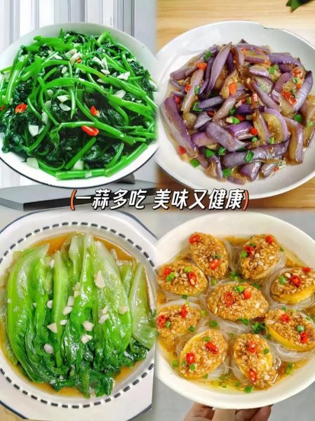 金乡大蒜价格今日多少钱一斤_金乡大蒜最新行情-第2张图片-山城妙识