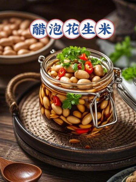 糖醋泡花生米怎么做_糖醋花生米要泡多久-第2张图片-山城妙识