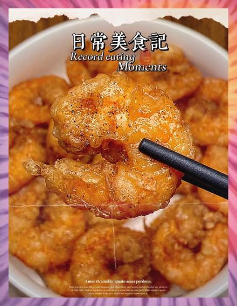 炸虾仁怎么做才酥脆_炸虾仁用淀粉还是面粉-第2张图片-山城妙识 炸虾仁怎么做才酥脆_炸虾仁用淀粉还是面粉-第2张图片-山城妙识