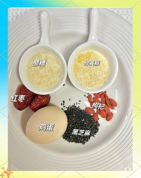 醪糟鸡蛋汤能下奶吗_下奶效果怎么样-第1张图片-山城妙识 醪糟鸡蛋汤能下奶吗_下奶效果怎么样-第1张图片-山城妙识