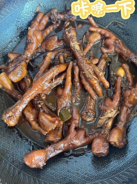 家常卤鸡脚怎么做_卤鸡脚要焯水吗-第1张图片-山城妙识 家常卤鸡脚怎么做_卤鸡脚要焯水吗-第1张图片-山城妙识