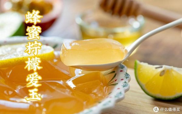 爱玉冻的功效有哪些_爱玉冻怎么吃最健康-第3张图片-山城妙识 爱玉冻的功效有哪些_爱玉冻怎么吃最健康-第3张图片-山城妙识