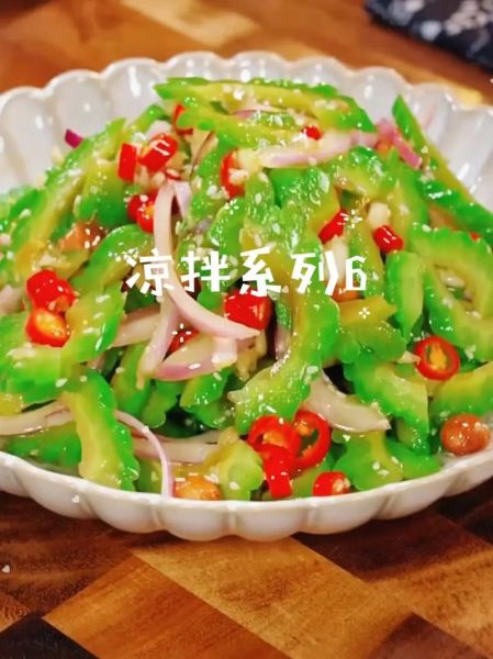 怎样凉拌苦瓜不苦_苦瓜凉拌做法大全-第1张图片-山城妙识 怎样凉拌苦瓜不苦_苦瓜凉拌做法大全-第1张图片-山城妙识