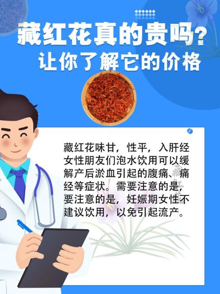 茯苓祛斑的正确方法_茯苓祛斑多久见效-第1张图片-山城妙识