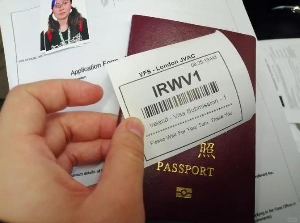 爱尔兰留学签证多久能下来_爱尔兰学生签证被拒怎么办-第2张图片-山城妙识 爱尔兰留学签证多久能下来_爱尔兰学生签证被拒怎么办-第2张图片-山城妙识