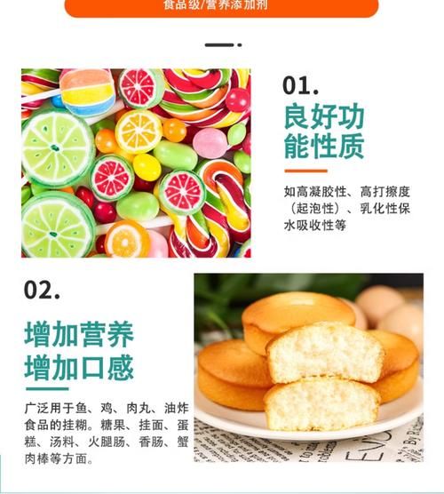 蛋黄粉起什么作用_蛋黄粉的功效与作用-第1张图片-山城妙识