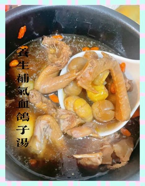 术后病人鸽子汤怎么炖_鸽子汤炖多久最营养-第2张图片-山城妙识 术后病人鸽子汤怎么炖_鸽子汤炖多久最营养-第2张图片-山城妙识