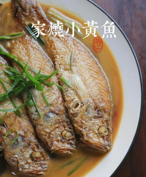 小黄鱼怎么做好吃_小黄鱼的家常做法大全-第3张图片-山城妙识 小黄鱼怎么做好吃_小黄鱼的家常做法大全-第3张图片-山城妙识
