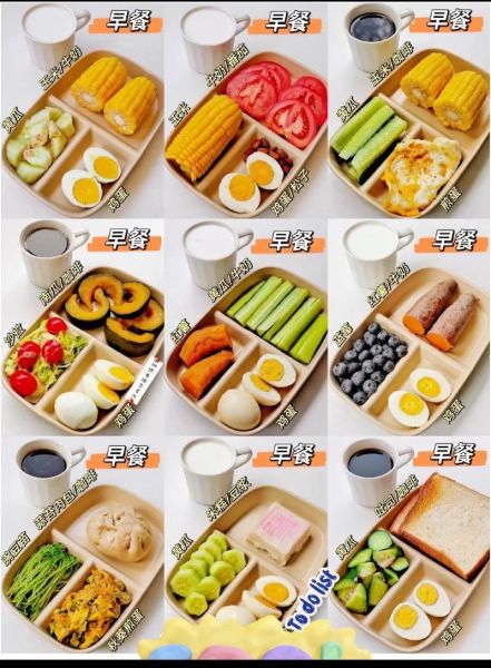 健康美食菜谱大全做法_如何快速做低卡高蛋白餐-第3张图片-山城妙识