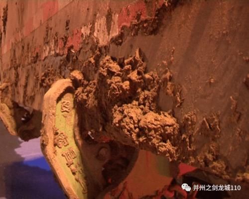 并州之剑龙城110是什么_并州之剑龙城110在哪看-第3张图片-山城妙识