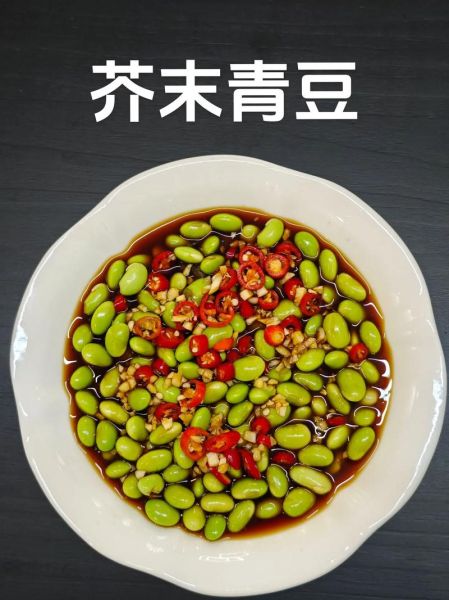 青豆的营养价值_青豆怎么做好吃-第1张图片-山城妙识 青豆的营养价值_青豆怎么做好吃-第1张图片-山城妙识
