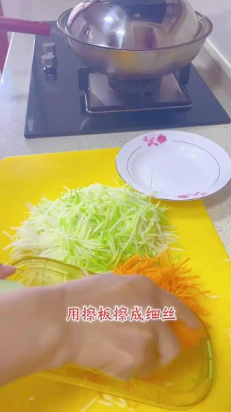 炸素萝卜丸子怎么做_炸素萝卜丸子配方比例-第3张图片-山城妙识