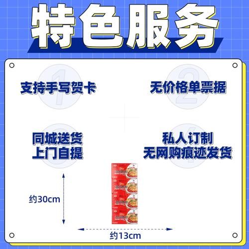 合川肉片正宗做法_合川肉片怎么做才酥脆-第1张图片-山城妙识 合川肉片正宗做法_合川肉片怎么做才酥脆-第1张图片-山城妙识