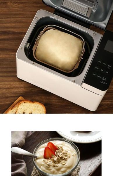 面包机和面比例是多少_面包机和面水粉比例怎么调-第3张图片-山城妙识