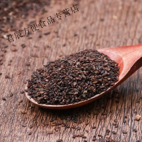 车前子泡水喝的功效_车前子泡水一天喝几次-第1张图片-山城妙识