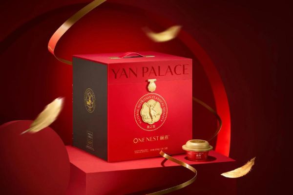 燕之屋燕窝怎么样_燕之屋燕窝真的好吗-第3张图片-山城妙识