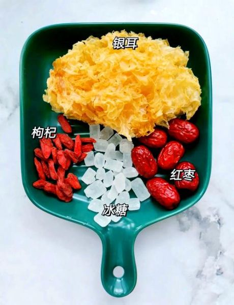 银耳红枣的功效与禁忌_适合哪些人吃-第2张图片-山城妙识