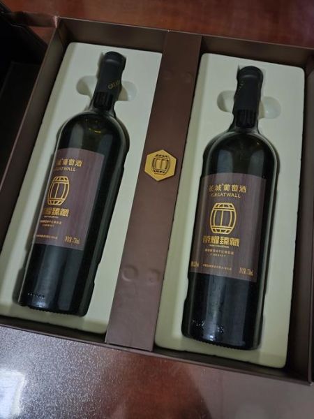 好红酒有哪些品牌_适合送礼的红酒推荐-第2张图片-山城妙识