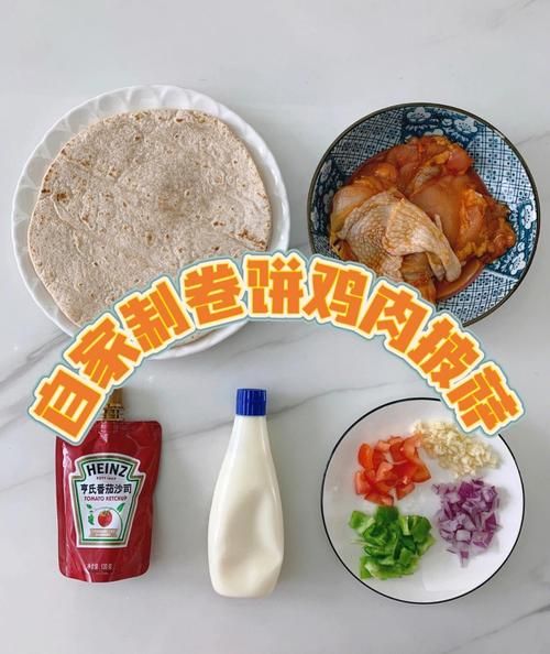 披萨饼怎么做_家庭烤箱披萨饼的做法-第1张图片-山城妙识