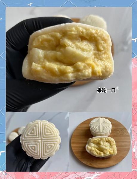 榴莲饼怎么做才酥_榴莲饼馅料不腥的秘诀-第3张图片-山城妙识 榴莲饼怎么做才酥_榴莲饼馅料不腥的秘诀-第3张图片-山城妙识