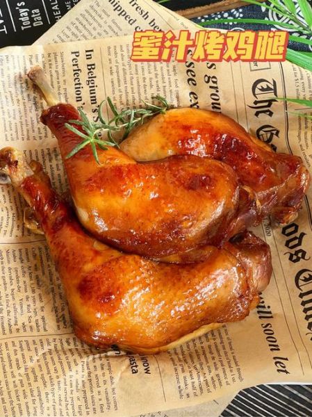烤鸡腿怎么腌制才入味_烤鸡腿腌制多久最好-第2张图片-山城妙识 烤鸡腿怎么腌制才入味_烤鸡腿腌制多久最好-第2张图片-山城妙识