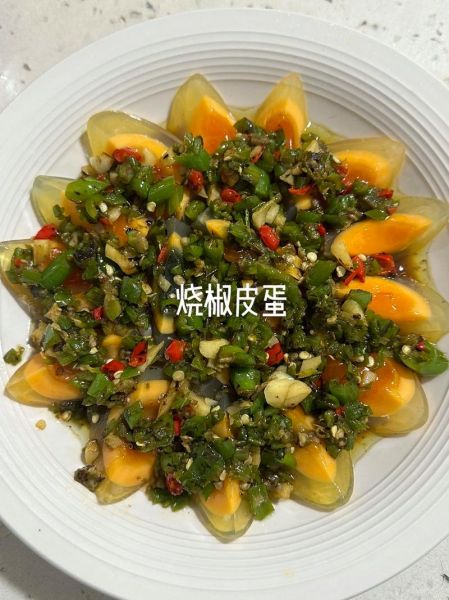 变蛋怎么做好吃_变蛋的吃法大全-第1张图片-山城妙识