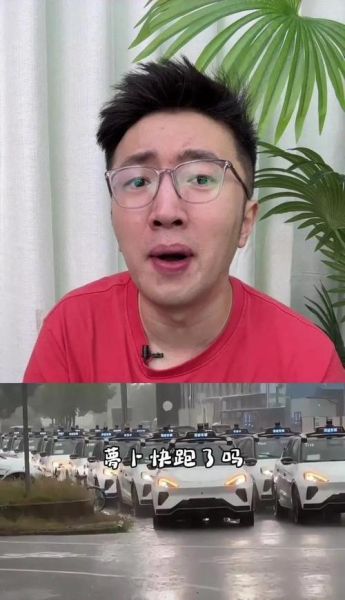 萝卜奔官网是什么_萝卜奔官网怎么用-第2张图片-山城妙识 萝卜奔官网是什么_萝卜奔官网怎么用-第2张图片-山城妙识