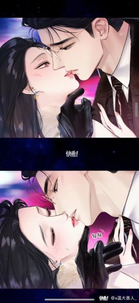 他似火军婚高干婚恋_结局是he还是be-第3张图片-山城妙识