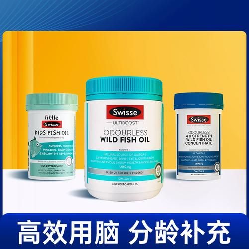 学生补脑增强记忆力吃什么营养品_高三学生补脑保健品怎么选-第1张图片-山城妙识