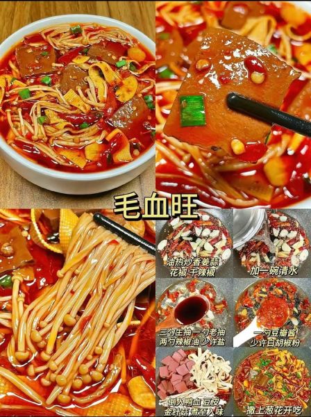 家常菜谱怎么搭配菜单_如何设计一周菜单-第2张图片-山城妙识