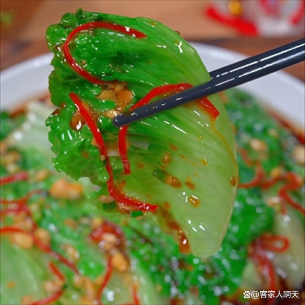 生菜怎么炒好吃_生菜小炒做法大全-第2张图片-山城妙识 生菜怎么炒好吃_生菜小炒做法大全-第2张图片-山城妙识