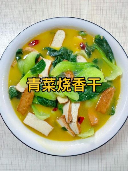 淡菜怎么做好吃_淡菜食用方法大全-第3张图片-山城妙识 淡菜怎么做好吃_淡菜食用方法大全-第3张图片-山城妙识