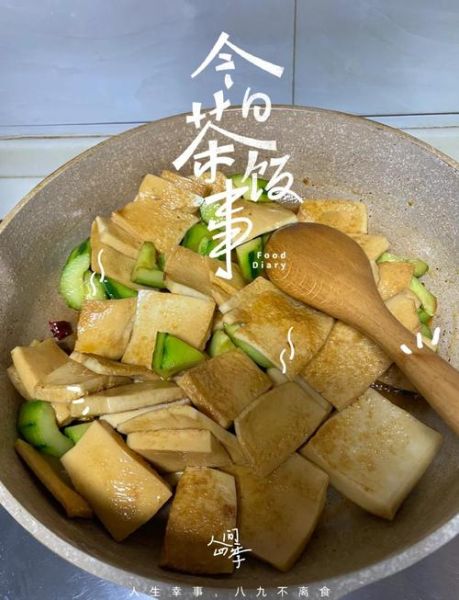 千叶豆腐怎么做_千叶豆腐为什么Q弹-第1张图片-山城妙识 千叶豆腐怎么做_千叶豆腐为什么Q弹-第1张图片-山城妙识