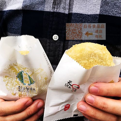 耳朵眼炸糕多少钱一个_天津耳朵眼炸糕价格-第2张图片-山城妙识 耳朵眼炸糕多少钱一个_天津耳朵眼炸糕价格-第2张图片-山城妙识