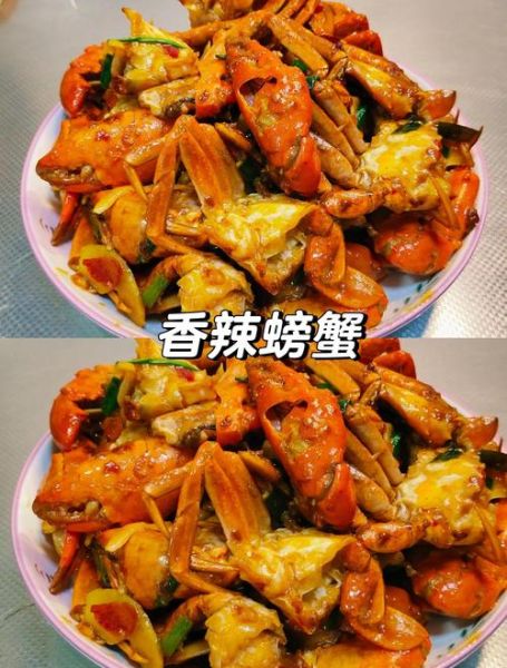 香辣大闸蟹怎么做_香辣大闸蟹的做法大全-第3张图片-山城妙识 香辣大闸蟹怎么做_香辣大闸蟹的做法大全-第3张图片-山城妙识