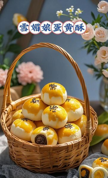 网红十大甜点有哪些_怎么做才好吃-第1张图片-山城妙识 网红十大甜点有哪些_怎么做才好吃-第1张图片-山城妙识