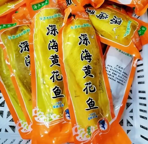 黄瓜鱼和黄花鱼哪个贵_价格差异原因-第3张图片-山城妙识